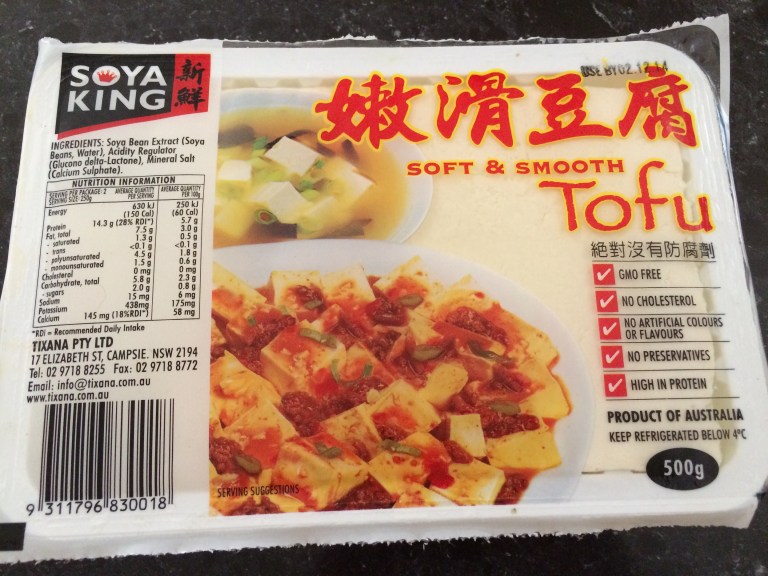 A Peek Into Som Tam | Go Bake Yourself